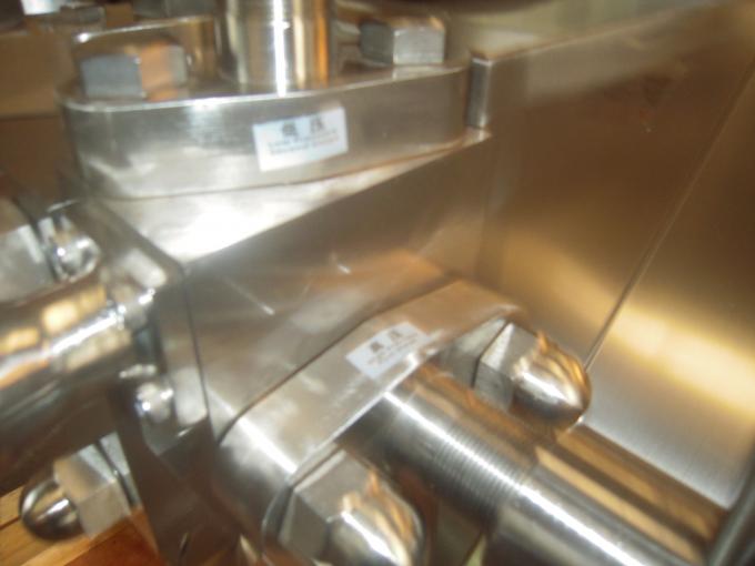 Food Emulsion Homogenizer Machine / Industrial Homogenizer Equipment