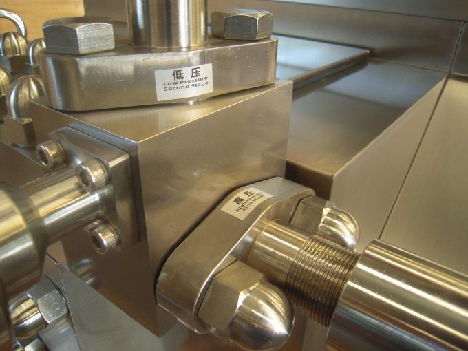 Multi Functional 2 Stage Homogenizer / Pharmaceutical Homogenizer