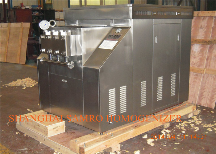 High Efficiency CIP Homogenizer Industrial Homogenization Machine 3000L ...