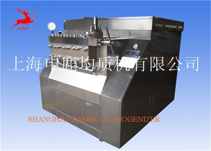 High Performance SIP Ice Cream Homogenizer , 7000 L/H Additives ...