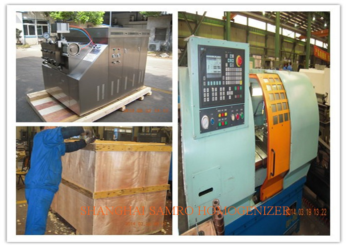 Plate Milk Pasteurizer And Homogenizing Food Homogenizer Equipment
