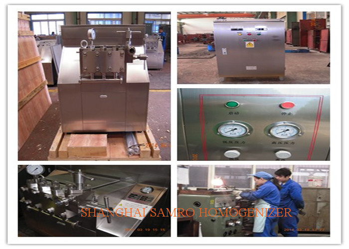 New Condition Industrial Homogenization Equipment For Pesticide 5000 L/H