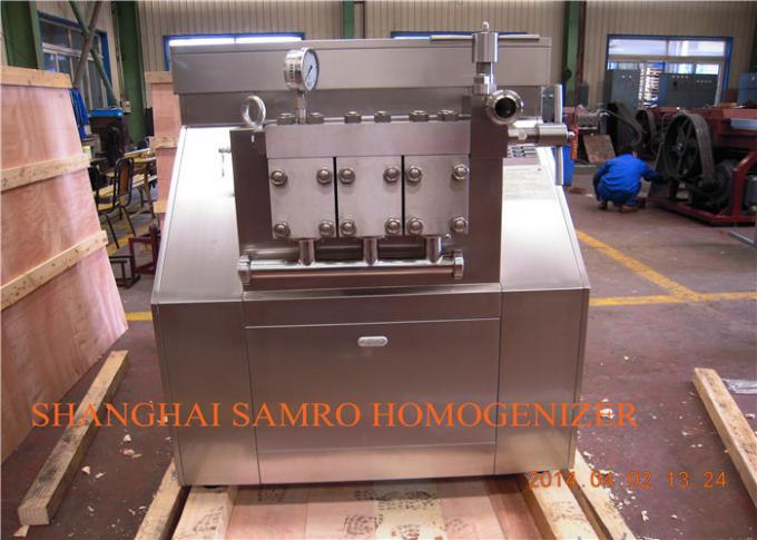 High Speed Industrial Homogenizer For Pharmacy , Daily Chemical Care ...